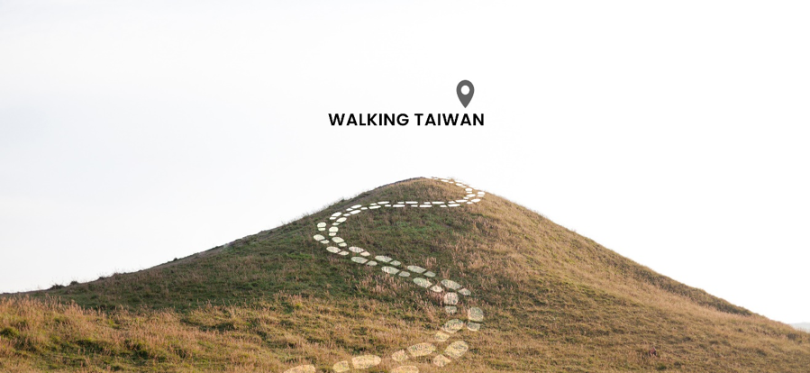 walkingtaiwan-2 – WalkingTaiwan